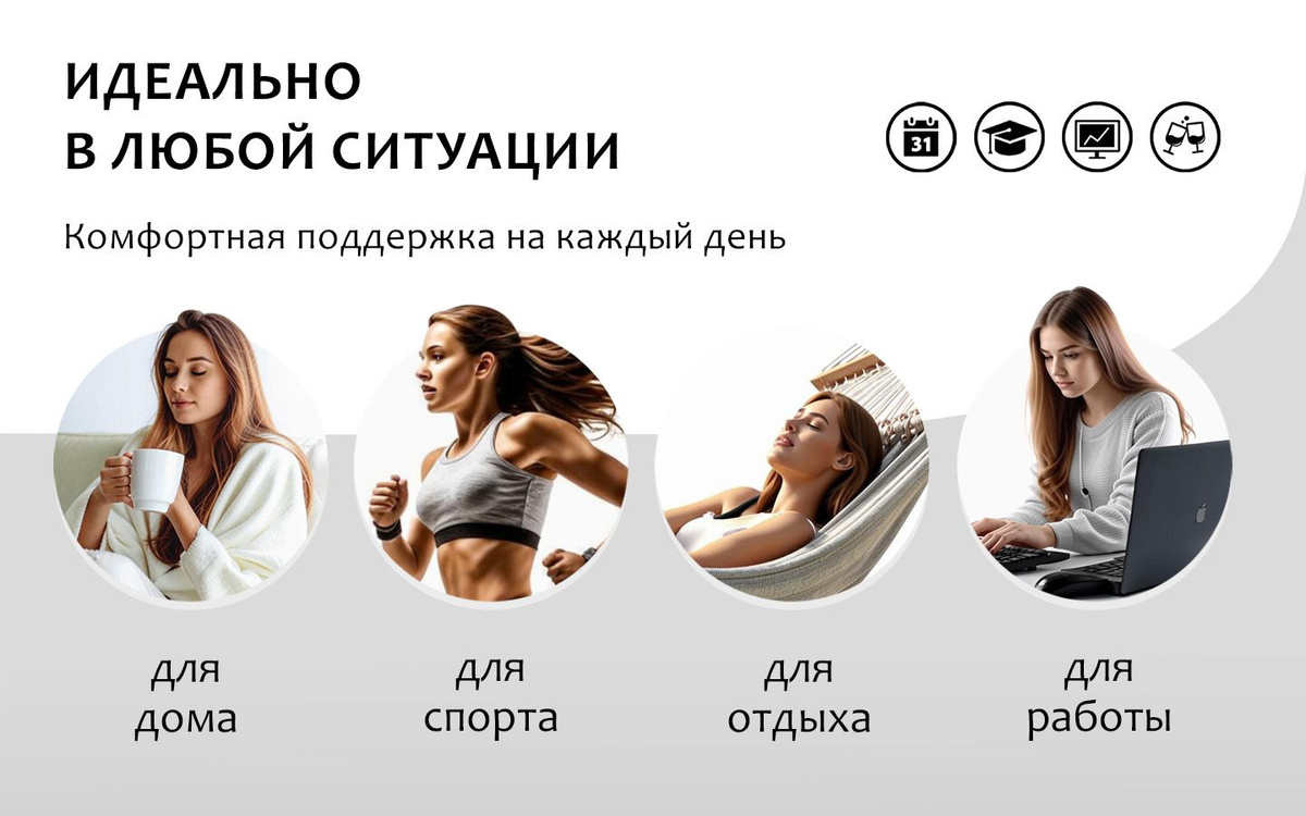 Бюстгальтер Женский SKINSTA без косточек, бесшовный, размер 44 бежевый Спандекс, Нейлон ...