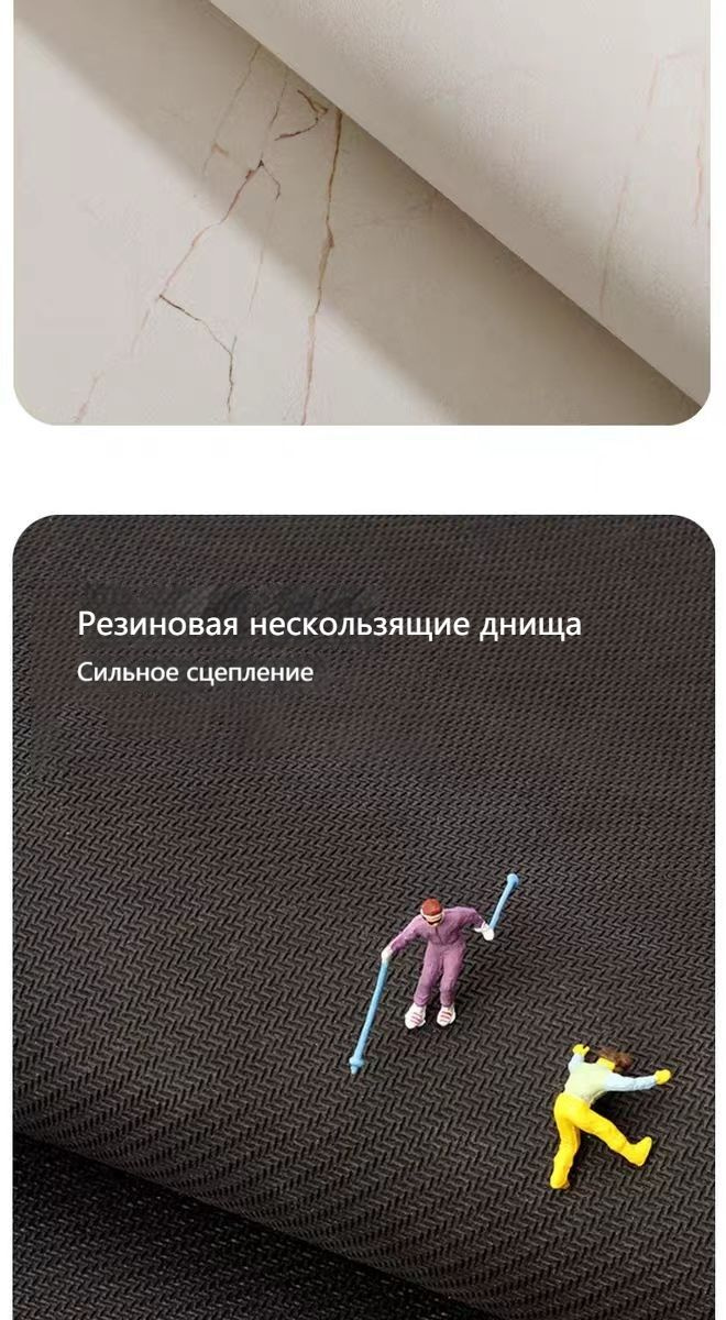 Коврик для ванной 60 см х 40 см купить на OZON по низкой цене (1710279662)
