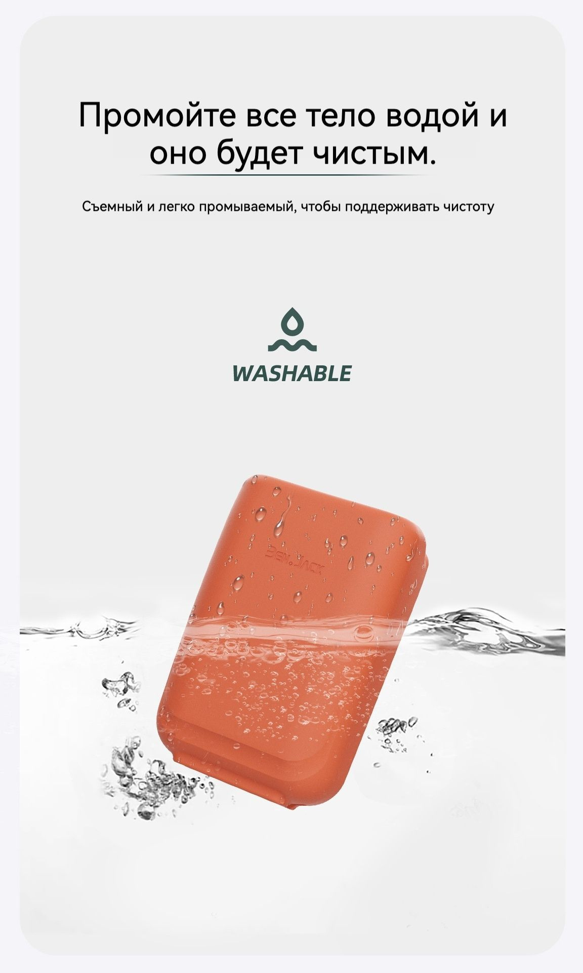 Обшивка салона автомобиля арт. BEN JACK-AQD L7 L8 L9 купить на OZON по низкой цене (1973716271)