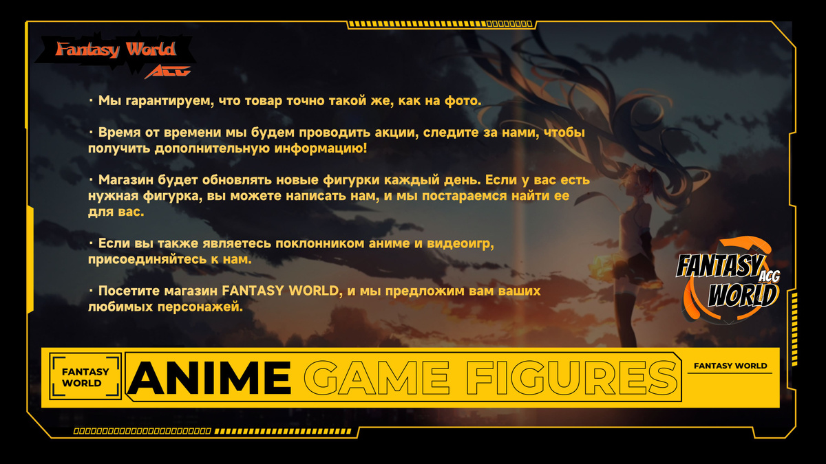 Фигурка Берсерк , Гриффит BANDAI SPIRITS / S.H.Figuarts Berserk ...