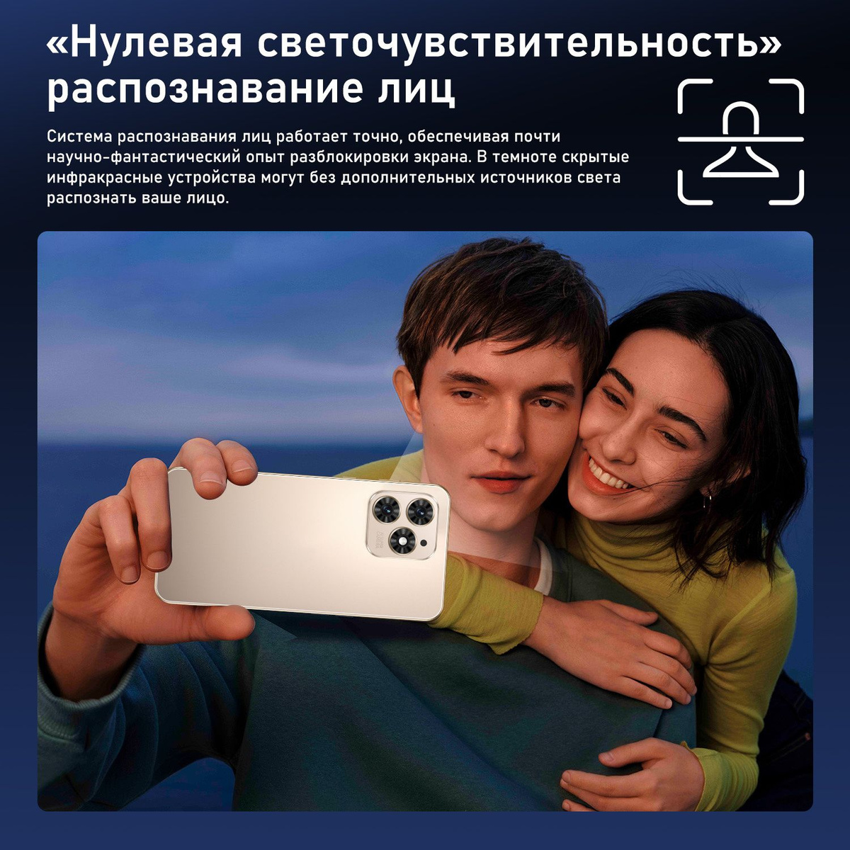 Смартфон R800 1 ТБ 16 ГБ Бежевый 6.8 IPS Smart Phone купить c доставкой ...