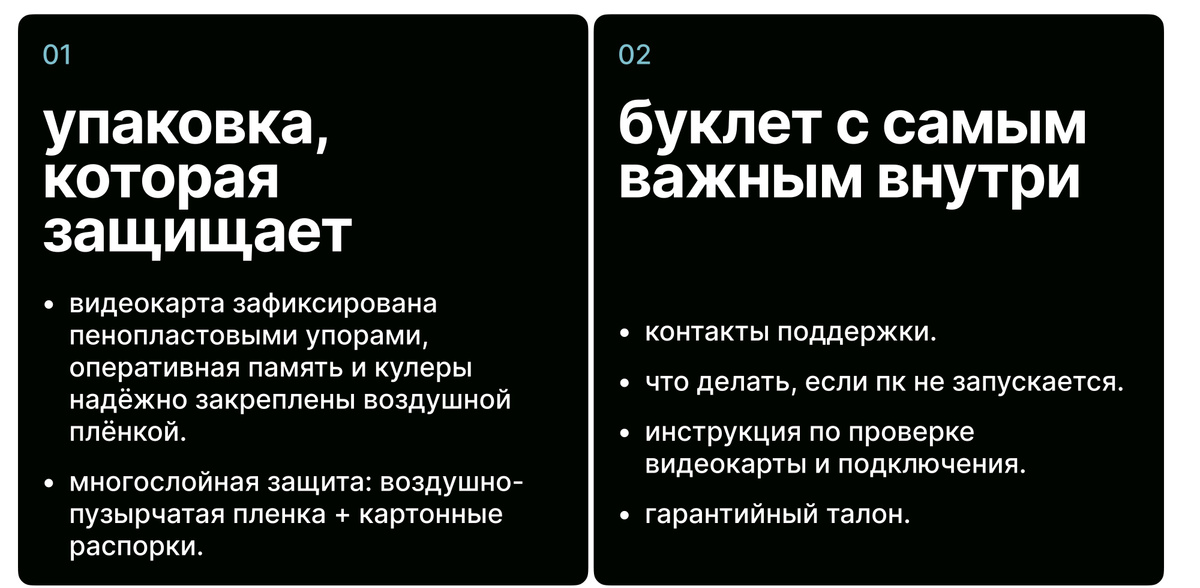 LeBefane Системный блок GameMid (Intel Core i7-14700F, RAM 64 ГБ, SSD ...