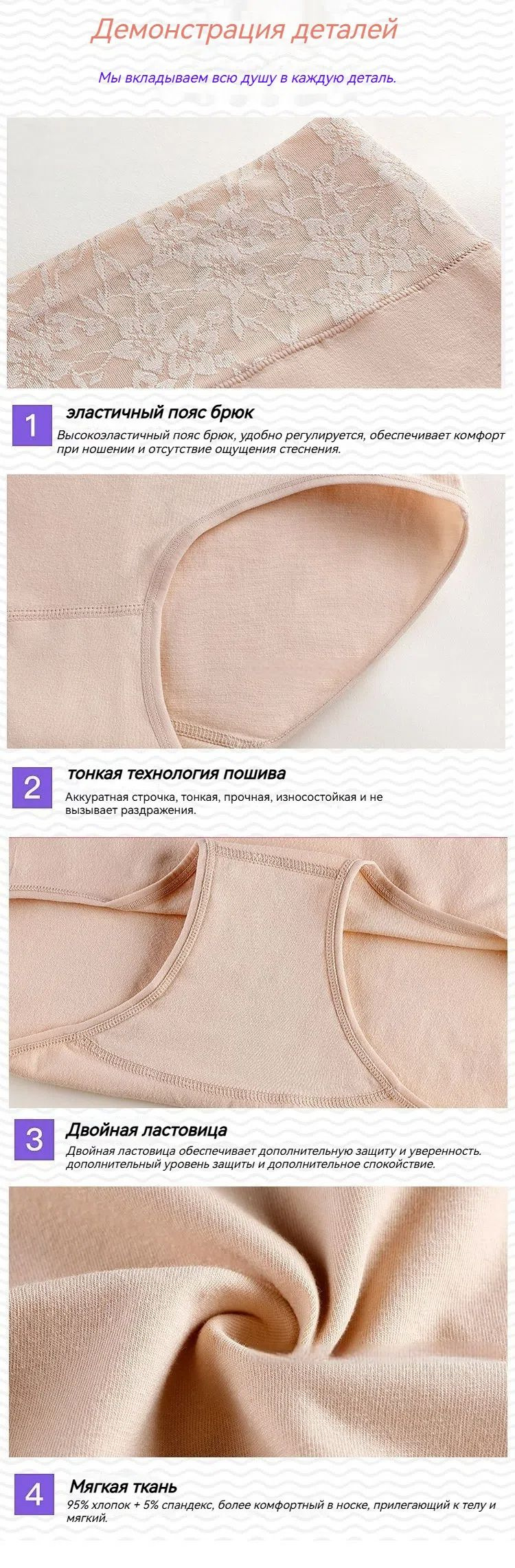 Комплект трусов Женский Miiow Original брифы Хлопок, Спандекс разноцветный, размер 44, 46 ...