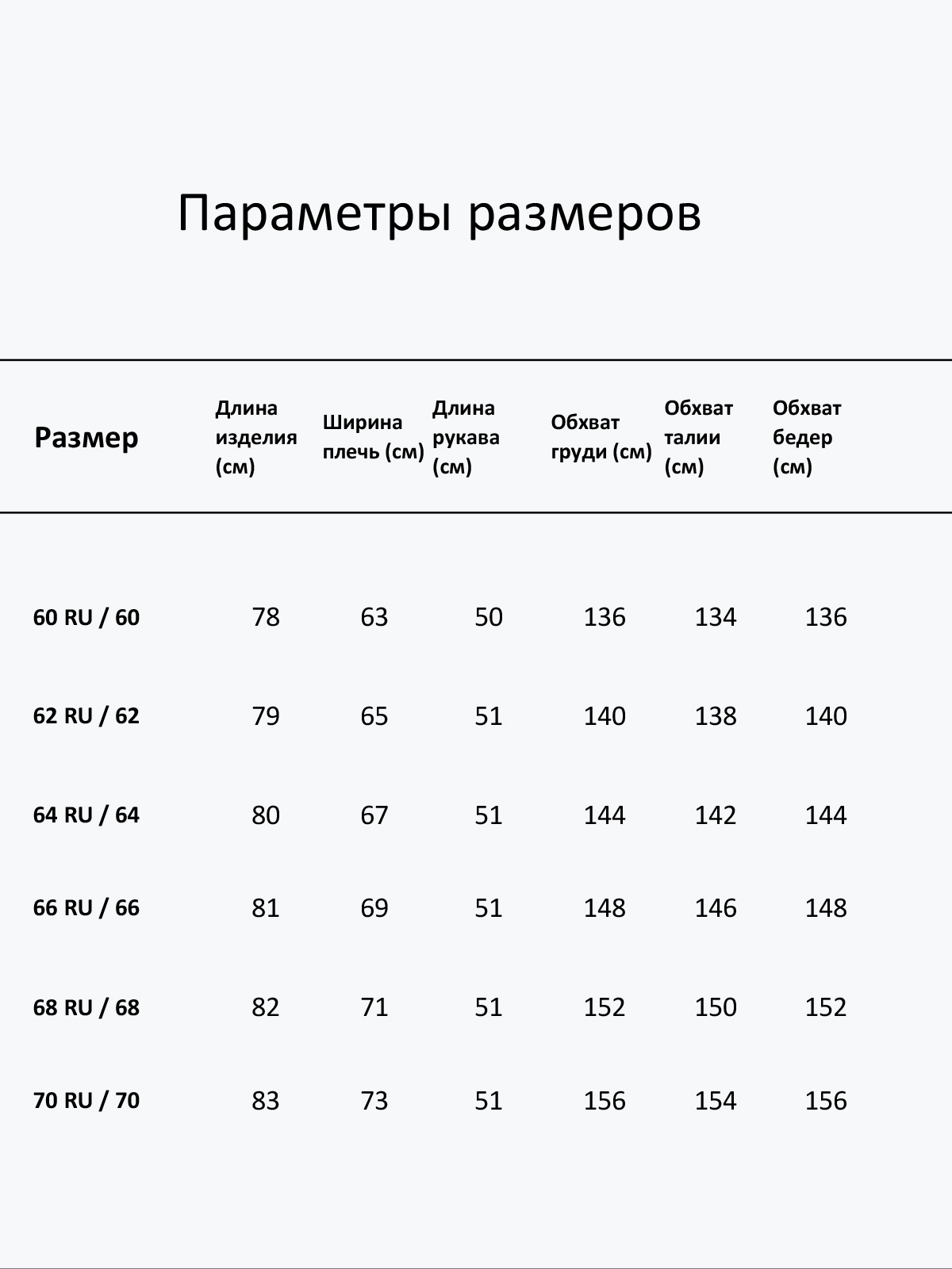 Ветровка Женский HERO CAI Молния, Карманы синий Хлопок, размер 66 ...