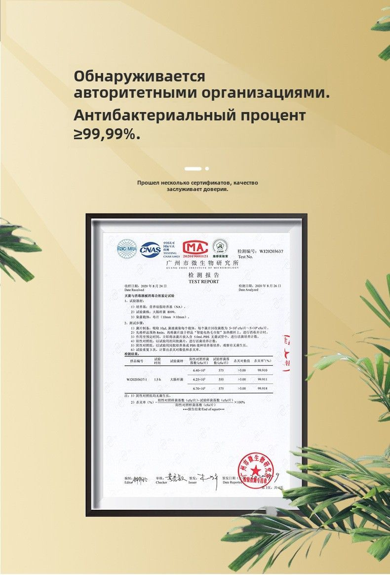 Полотенцесушитель Электрический 451мм 800мм форма Лесенка купить на OZON по низкой цене (2696043640)