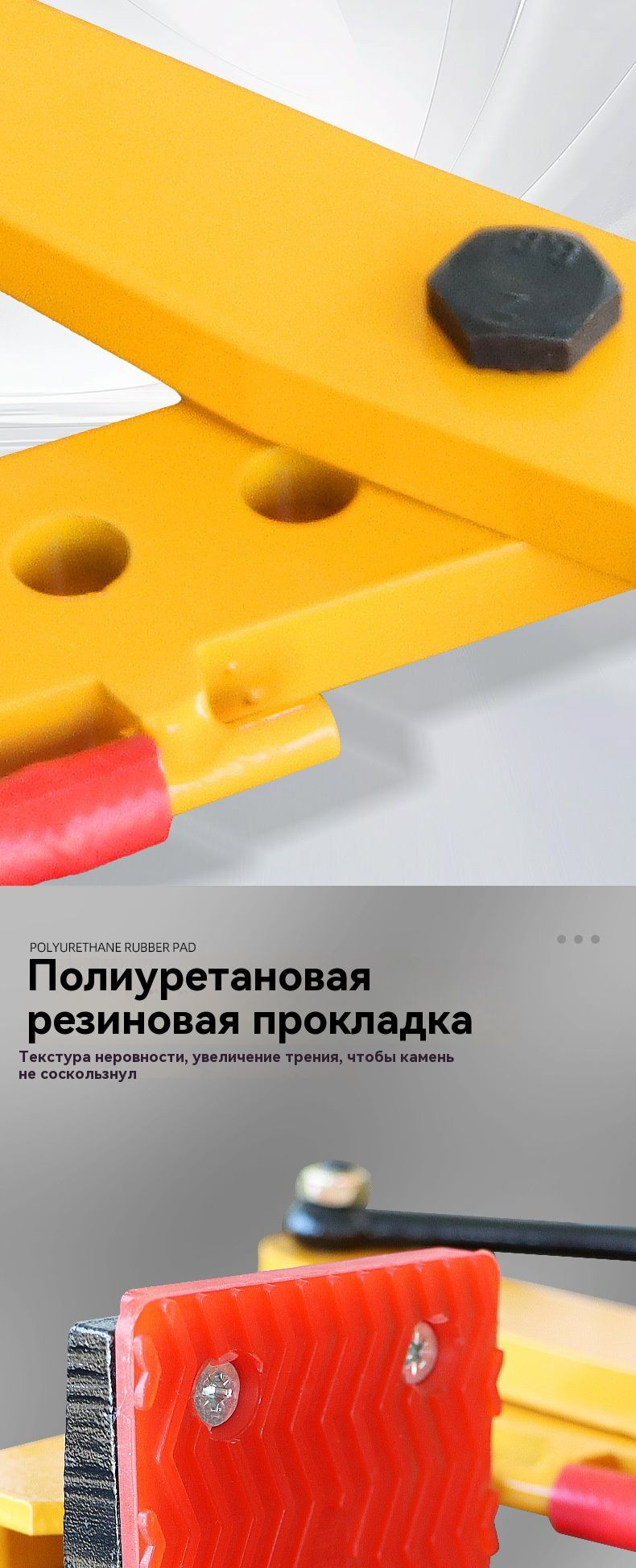 Эксклюзивный лифтер бестселлер купить на OZON по низкой цене (3147499559)