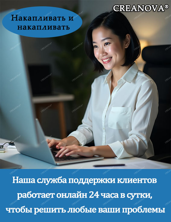 Толстовка Девочки, Мальчики CREANOVA серый Хлопок, размер 150 купить c доставкой на OZON по ...