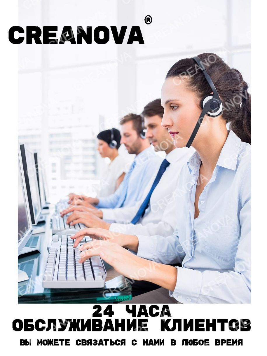 Распашонка Девочки, Мальчики CREANOVA, размер 80 Длинный разноцветный Полиэстер Зима купить c ...