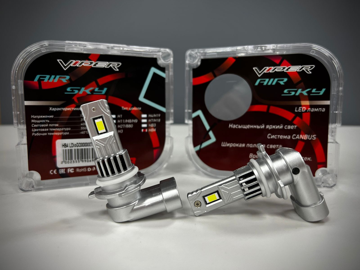 Лампа автомобильная OEM 12 В, 2 шт. SKY-HB4-2 купить c доставкой на ...