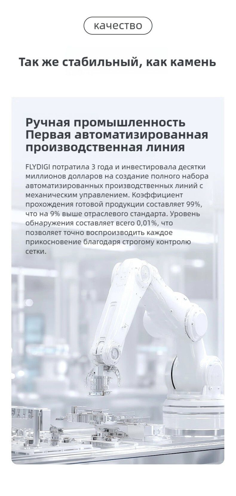 FLYDIGI APEX5 беспроводной игровой контроллер+Charging Dock 2Pro, 2.4G ...