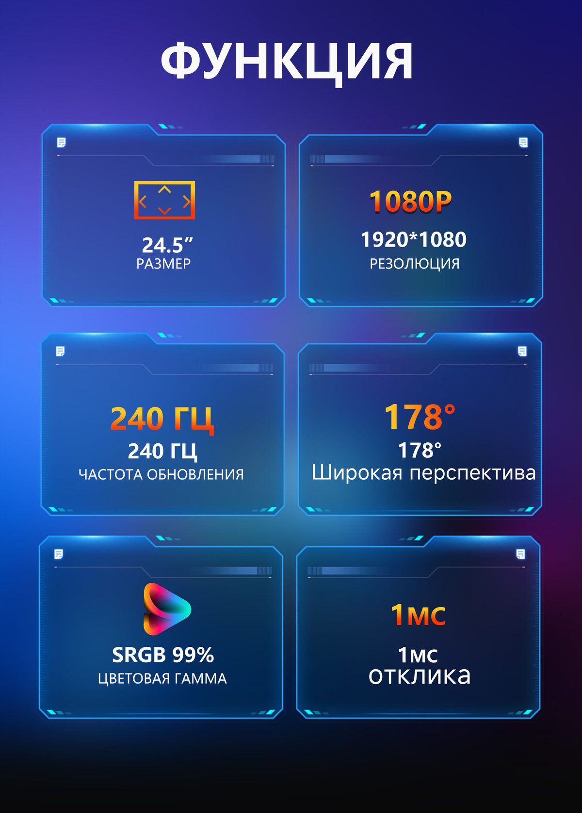 Mucai 24.5" Монитор N2468A 240Гц 1920x1080 Full HD, черный матовый купить на OZON по низкой цене ...