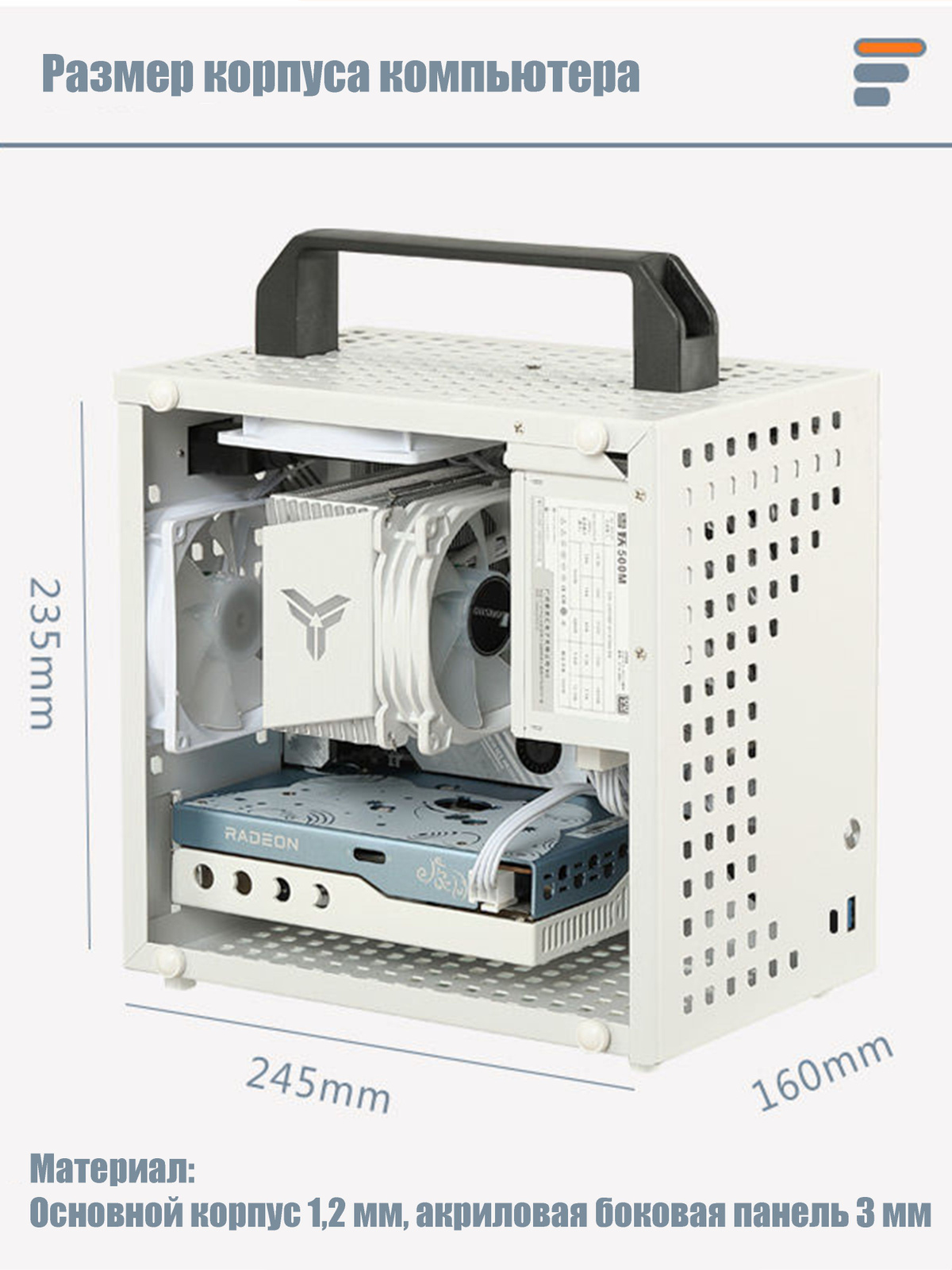 Системный блок JXDSB (Intel Core i5-4590, RAM 16 ГБ, SSD 1000 ГБ, Intel ...