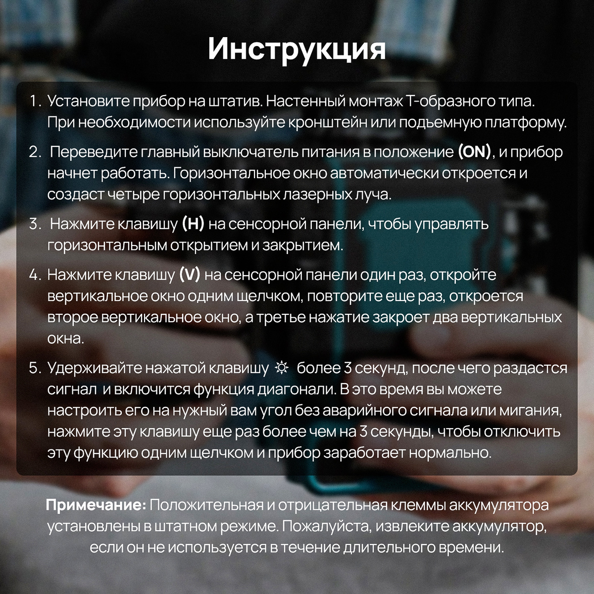 ELE STORE Лазерный уровень/нивелир Зеленыйлуч купить на OZON по низкой ...