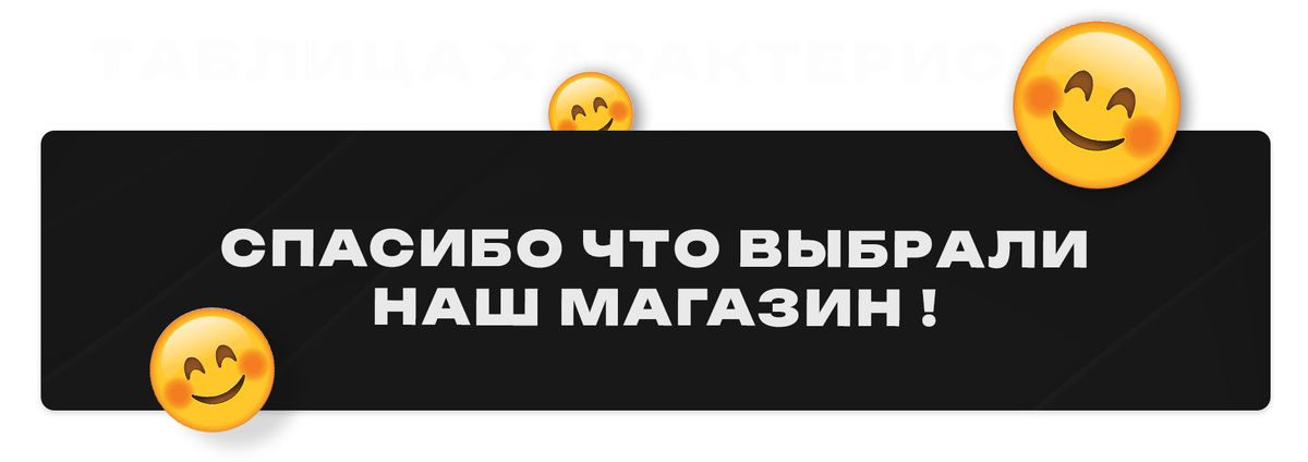 Силиконовые приманки для рыбалки / Шумный 3 / 6штук 75мм. / Russian ...