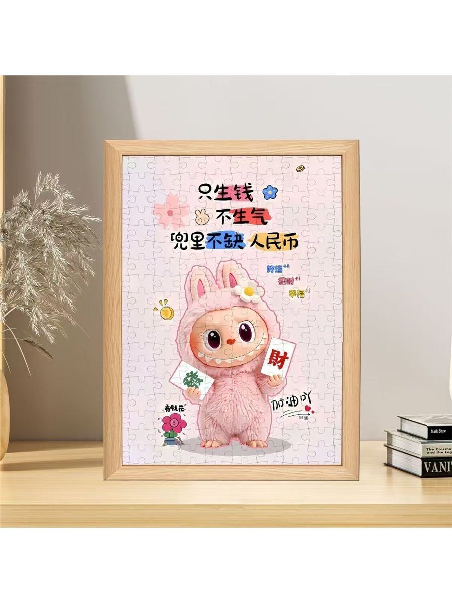 Фоторамка купить на OZON по низкой цене (2919802813)