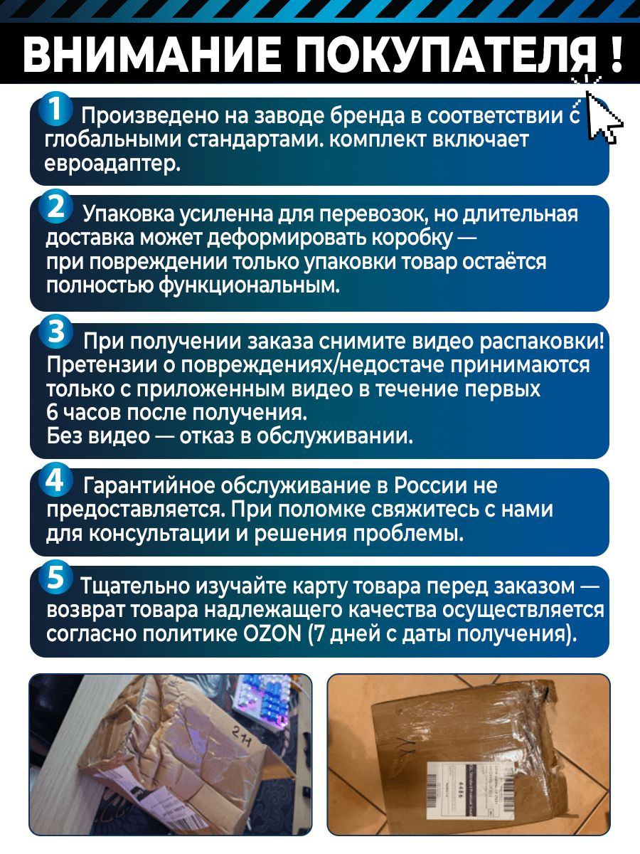 Лего Creative Master 10360 Транспортный самолет для космического ...