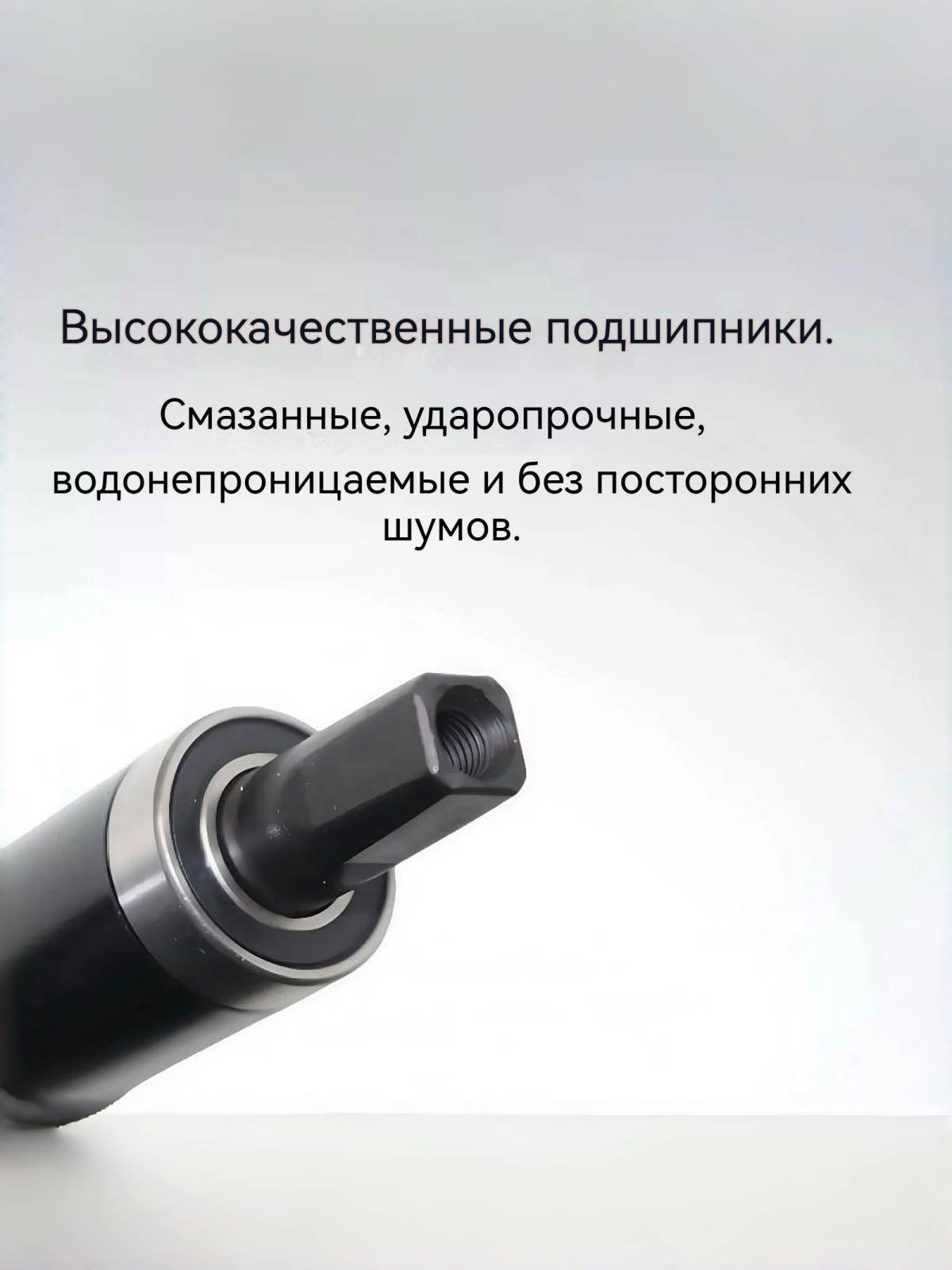 Велосипедная каретка Neco, 140мм, квадратная, стальная, картриджного типа, с резьбой, рама 84 мм ...