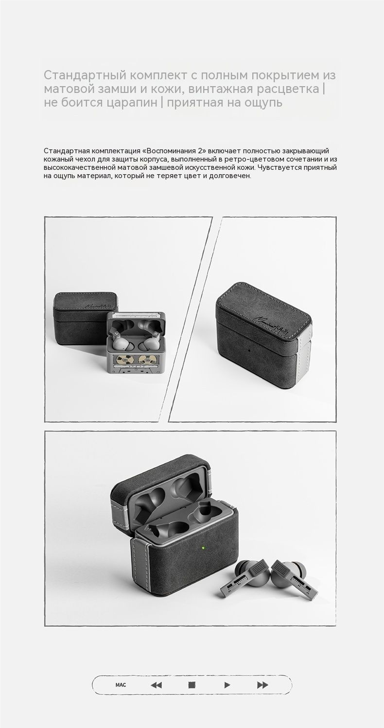 Внутриканальные Внутриканальные Moondrop Golden ages 2 Беспроводное ...