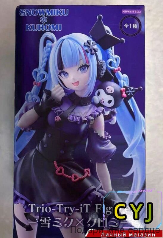 FuRyu Аниме Фигура/Trio-Try-iT Figure Snow MIKU X Kuromi/CYJ купить на ...