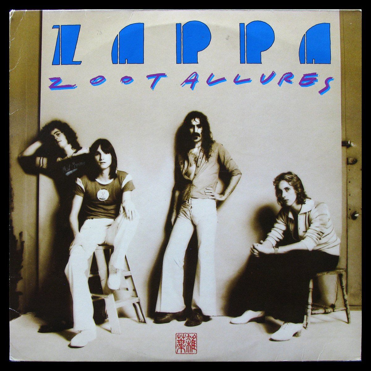 LP Frank Zappa - Zoot Allures (винил) (345567) купить на OZON по низкой ...
