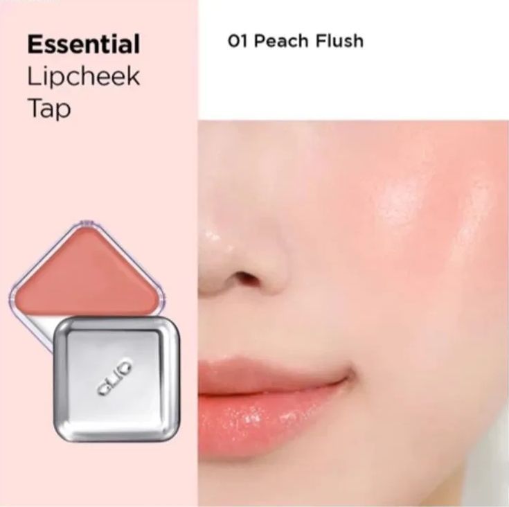 Clio Essential Lip Cheek Tab Губная помада увлажняющая двойного ...
