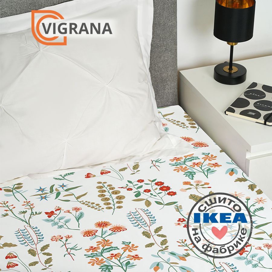 Простыня VIGRANA прямая, 240x260, белый, красный купить c доставкой на ...