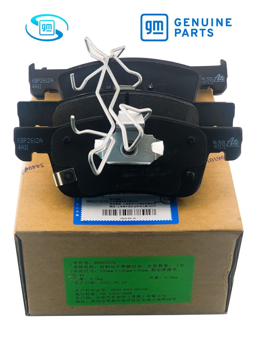 Тормозные колодки передние GM 90927070 Chevrolet Monza, Chevrolet Tracker Redline 1.0T 26312418 ...