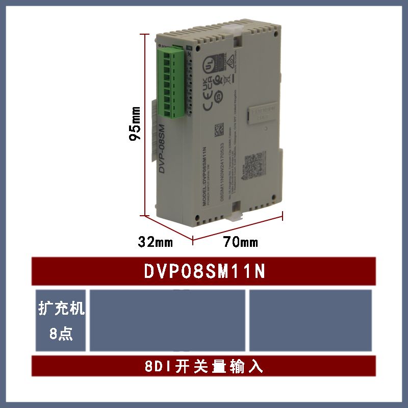 Модуль ПЛК Delta (DVP08SM11N) купить на OZON по низкой цене (3184073675)