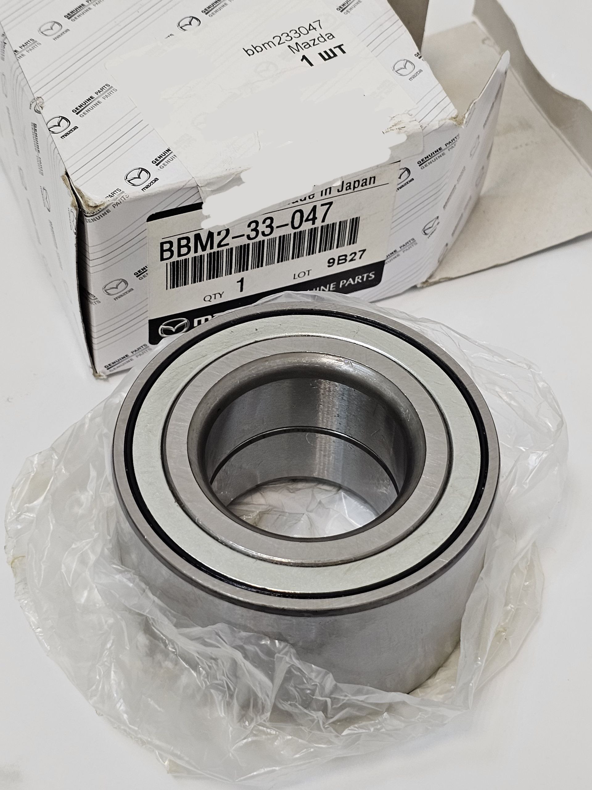 GENUINE PARTS Подшипник ступицы, диаметр 90 мм, арт. BBM233047 купить ...