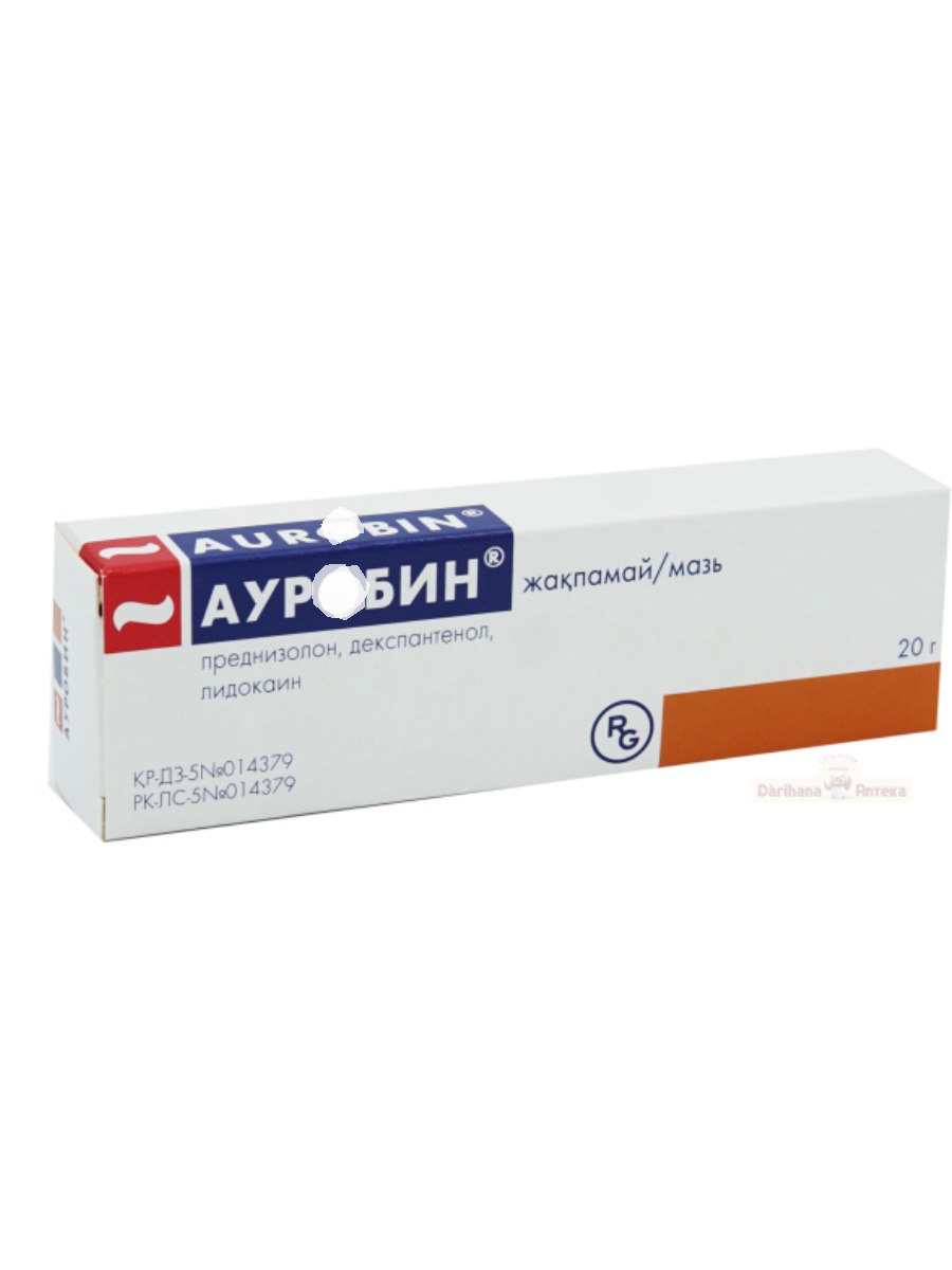 Ауробин Мазь 20 Г купить на OZON по низкой цене (3081747060)