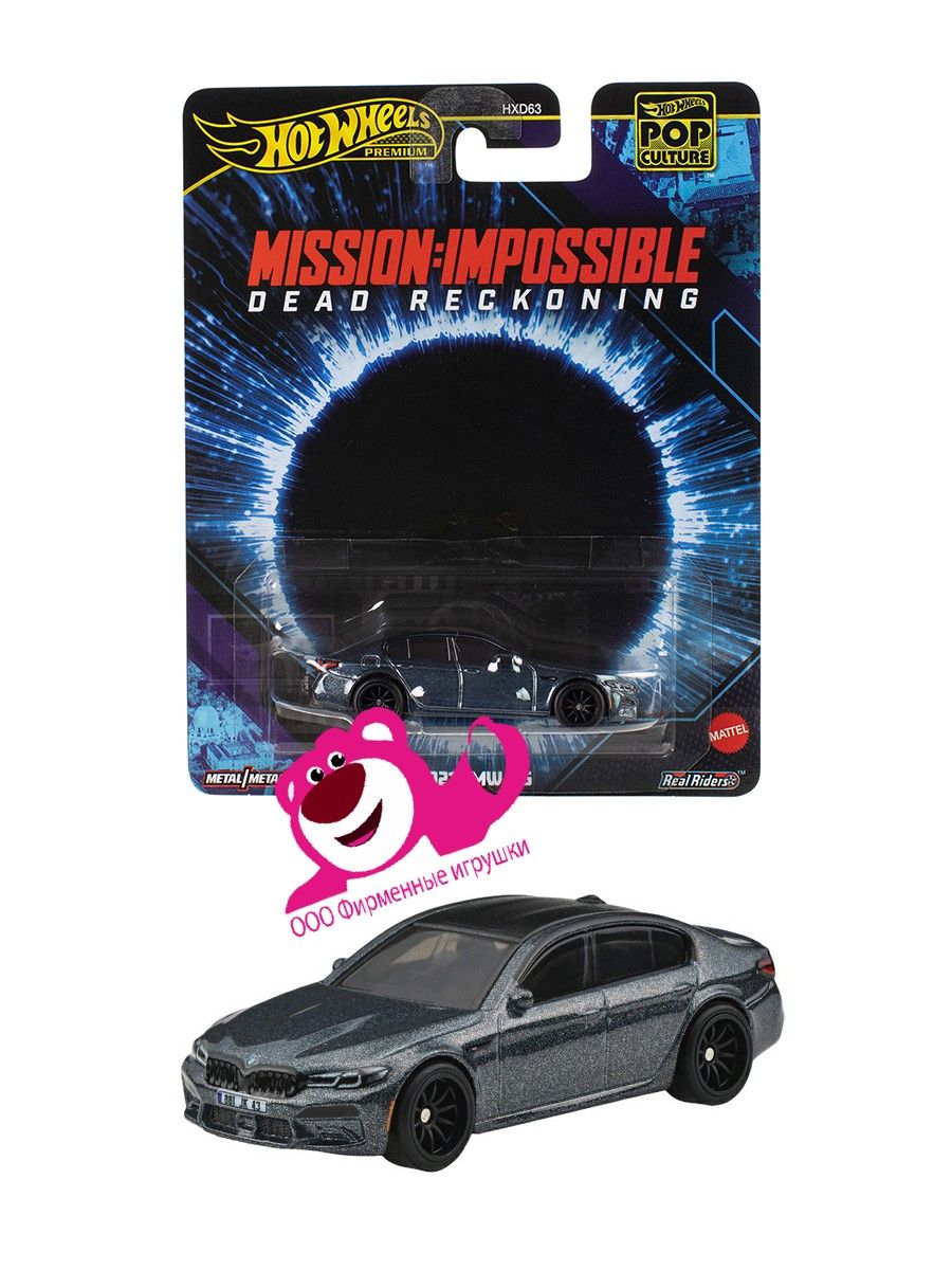 Машинка Mattel Hot Wheels Premium Car Pop Culture Entertainment 1/64 ...