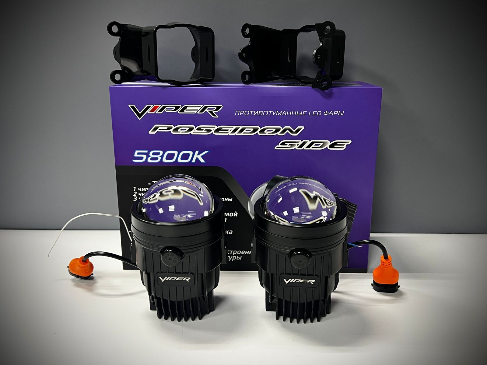 Лампа автомобильная VIPER 12 В, 2 шт. BikLO0000004904-V29 купить c ...