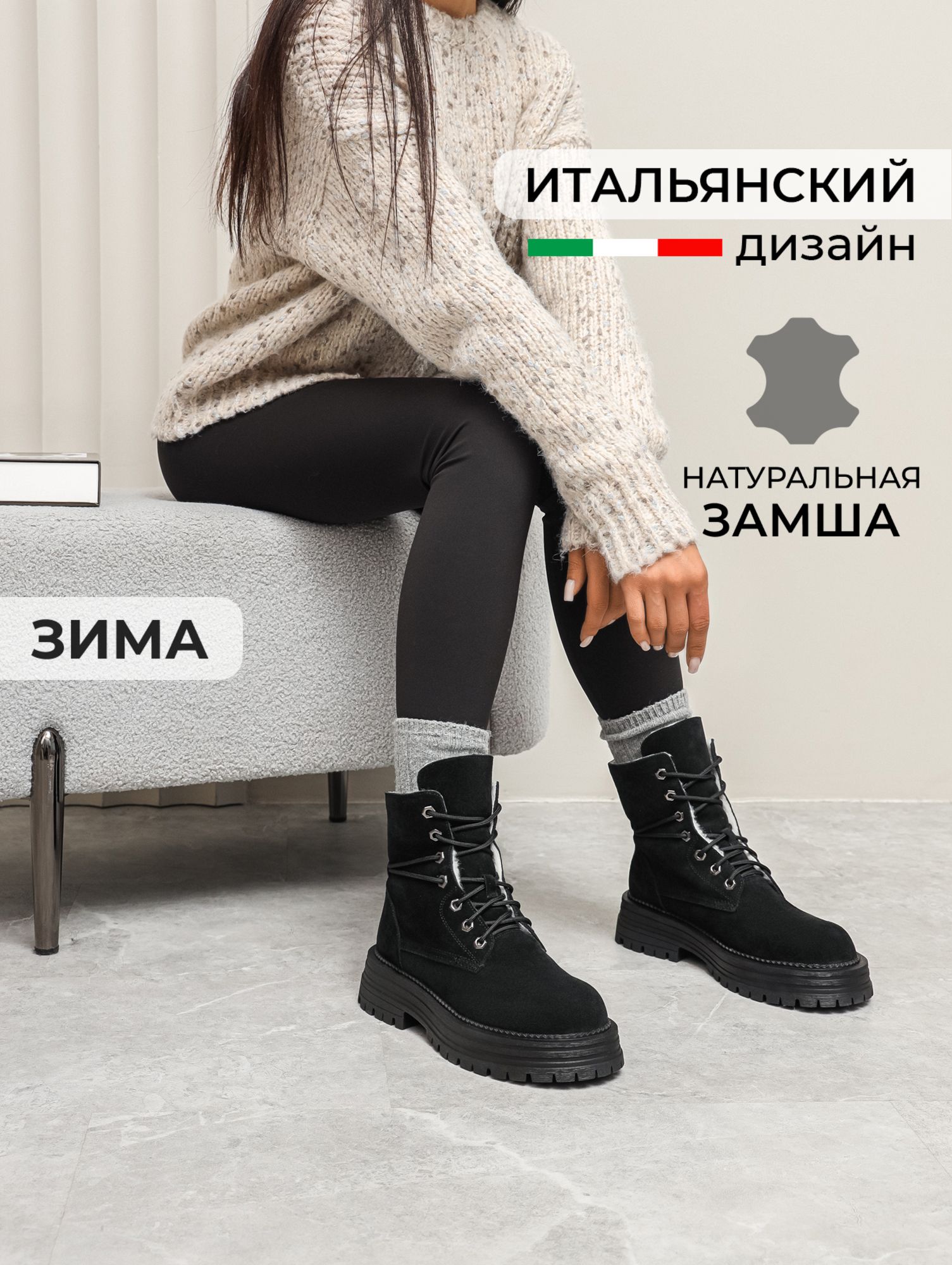 Ботинки Женский Obba черный, размер 38 Зима F Шнурки Италия купить c ...