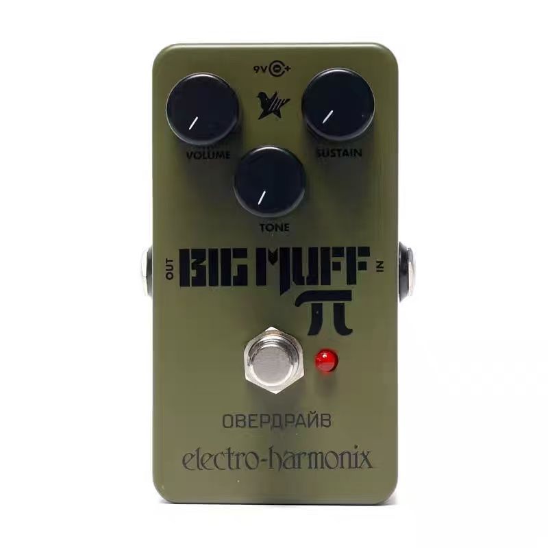 Electro-Harmonix (EHX) Green Russian Big Muff Fuzz/ Электрогитарный ...