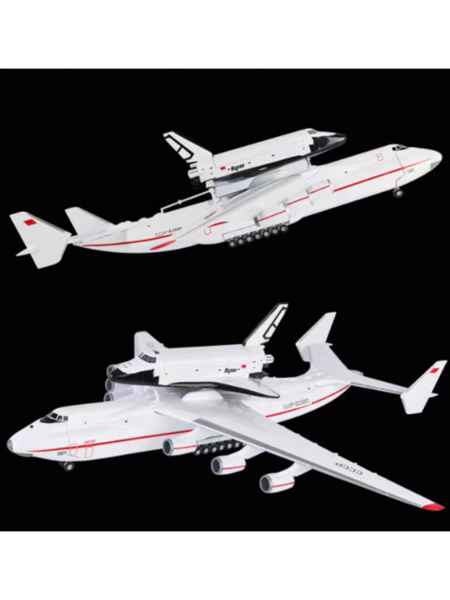 1/200 Ан-225 The space shuttle buran транспортер Мрия Модель самолета ...