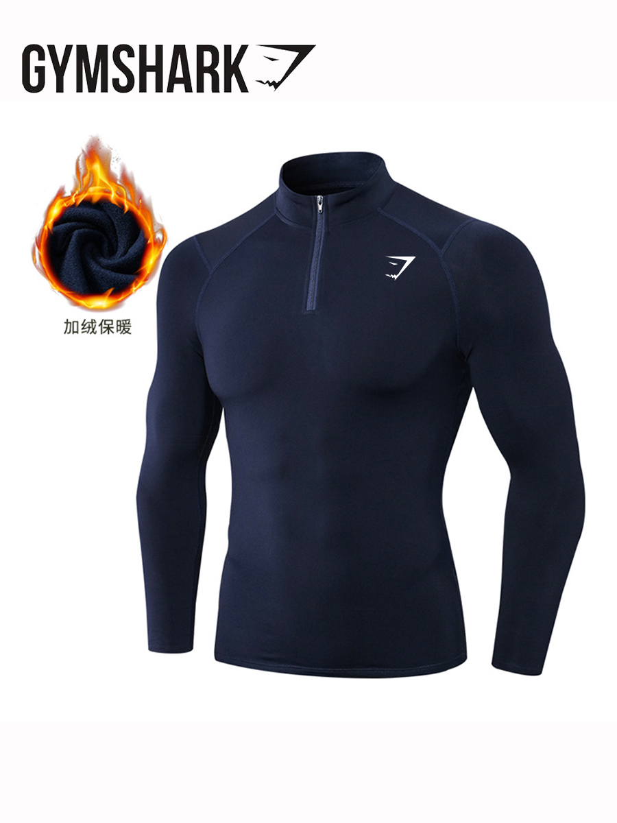 Рашгард Мужской Gymshark бирюзовый Длинный, размер 46, 48 Полиэфирное ...