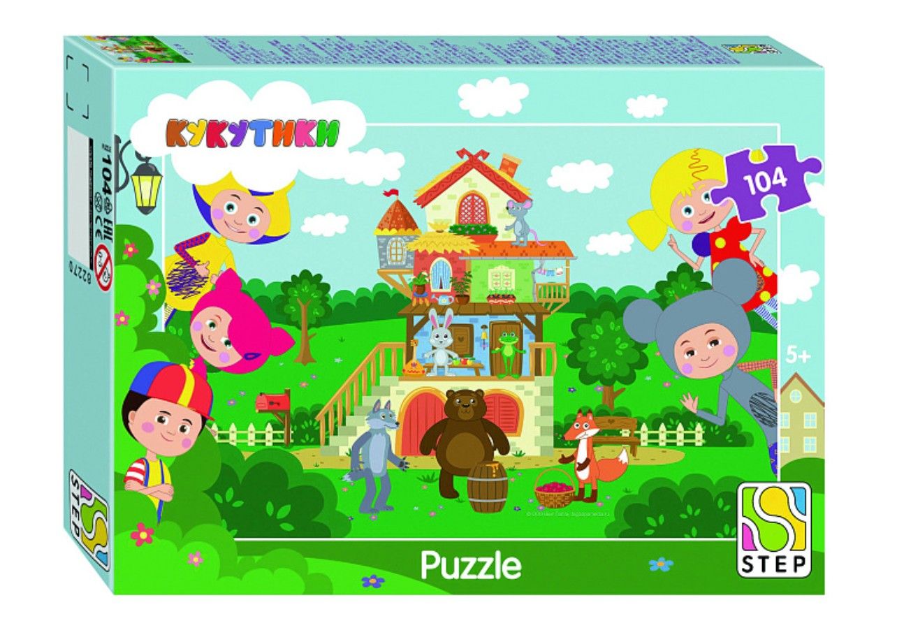 Пазл детский Step puzzle 104 деталей, элементов: Кукутики купить на ...
