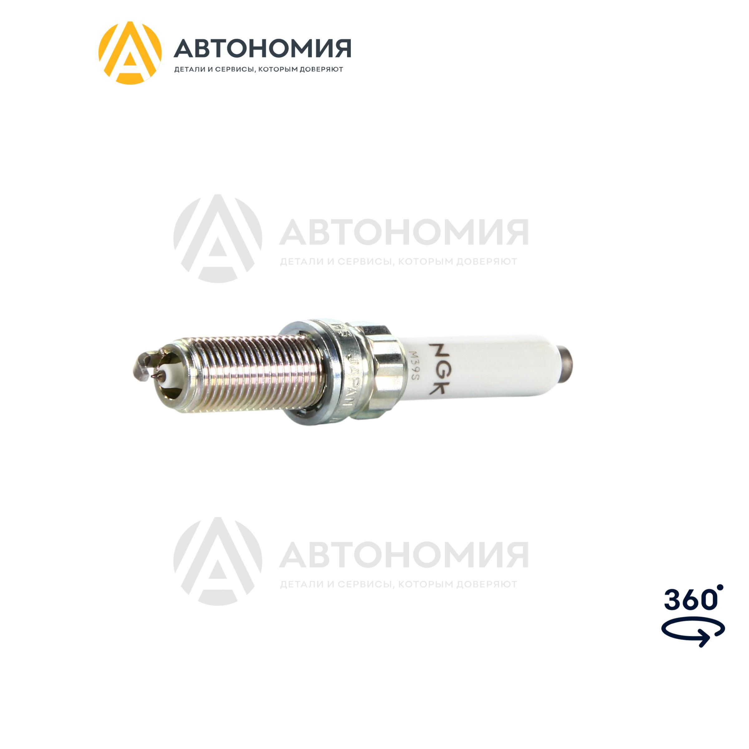 Свеча зажигания Porsche 9A7 905 601 50 купить на OZON по низкой цене ...