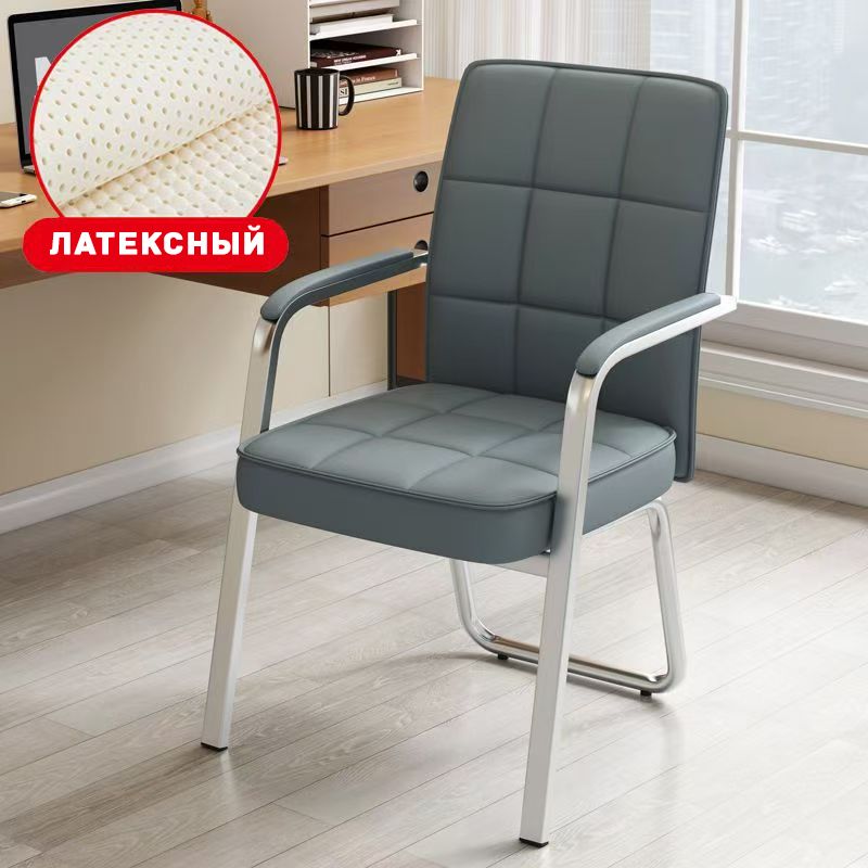 IKEA Офисное кресло, серый_ob_F2_2 купить на OZON по низкой цене ...
