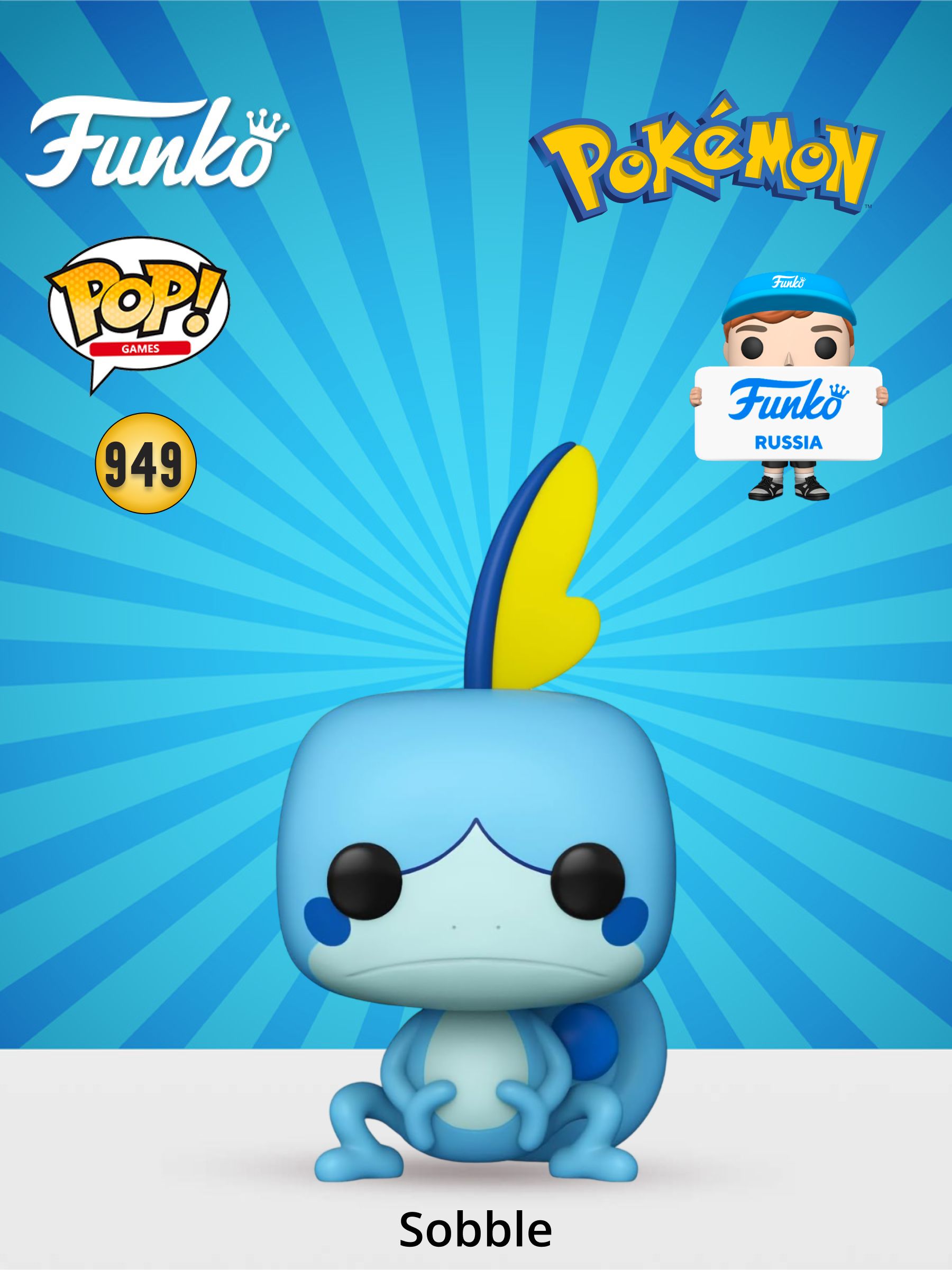 Фигурка Funko POP! Games Pokemon Sobble / Фанко ПОП по мотивам игры ...