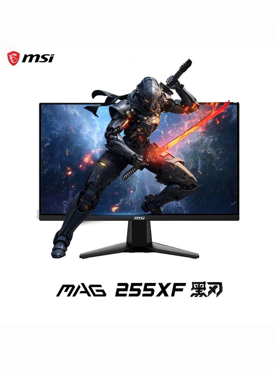 24.5" Монитор MSI MAG 255XF/300hz/0.5ms, IPS, 1920x1080 Full HD, 300 Гц ...