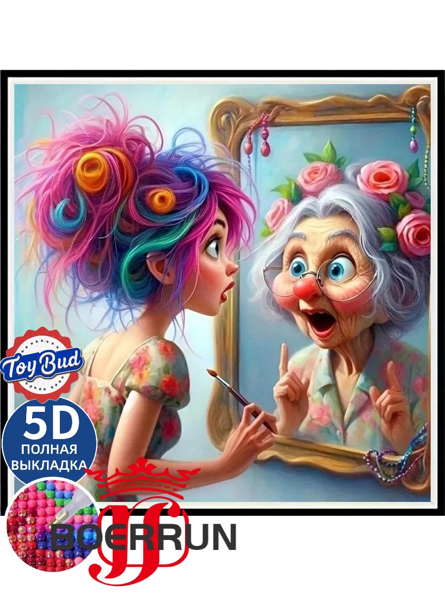 Toy Bud Алмазная мозаика "девушка" / Алмазная вышивка / Круглая картина ...