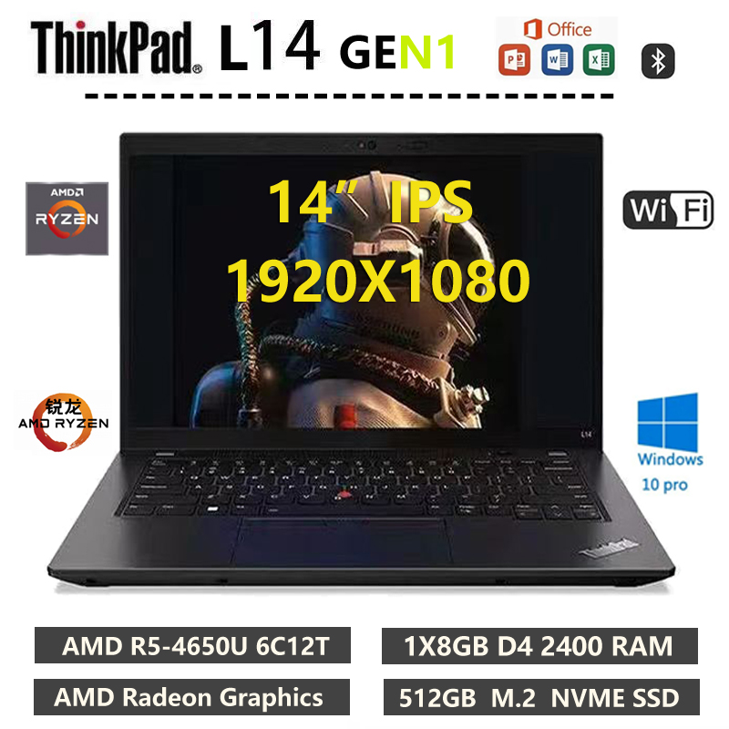Ноутбук Lenovo, 14, 14" Thinkpad L14 Gen 1, AMD Ryzen 5 PRO 4650U, 8 ГБ ...