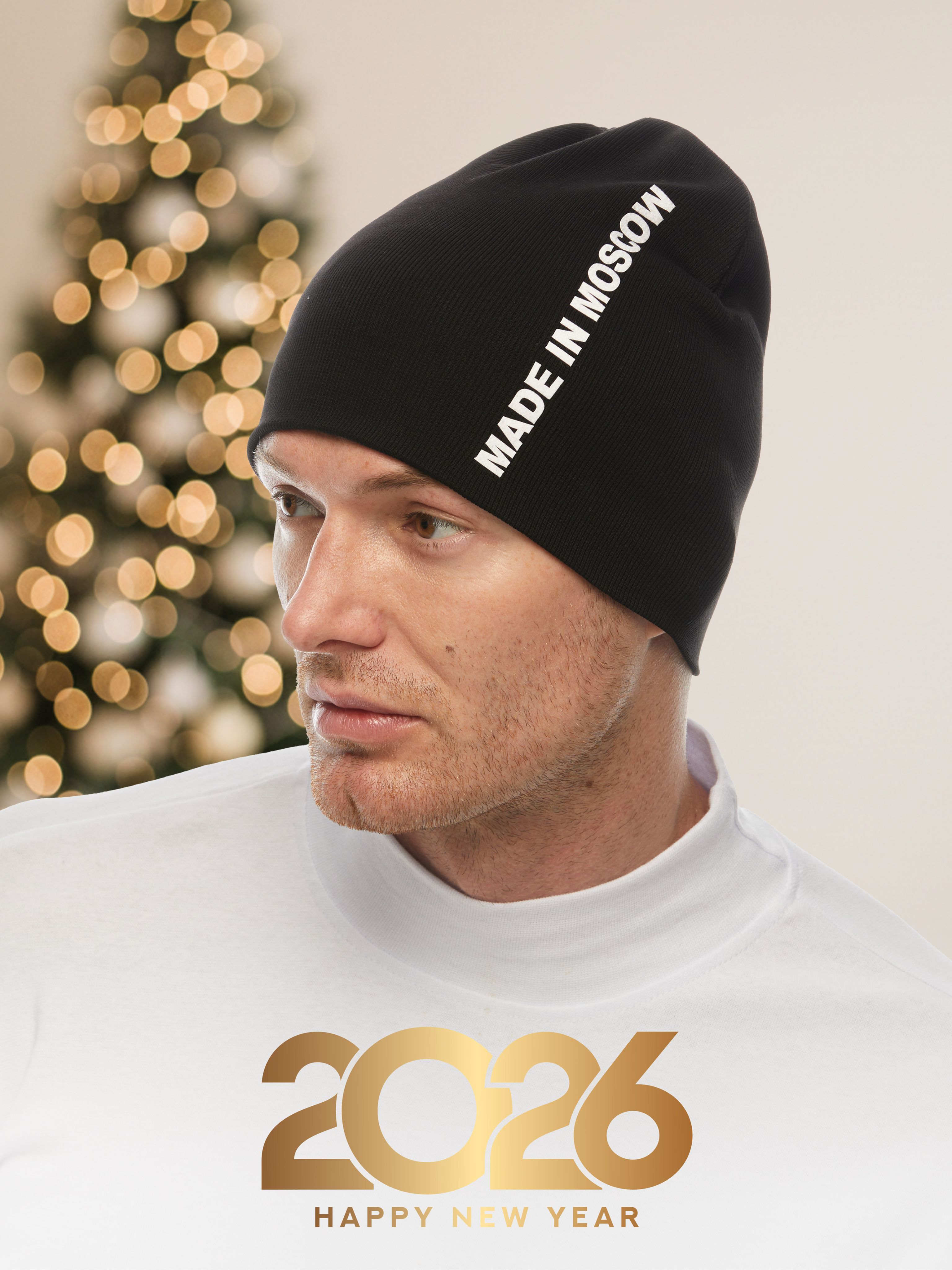 Шапка бини MONOCEROS Premium купить на OZON по низкой цене (2824980004)