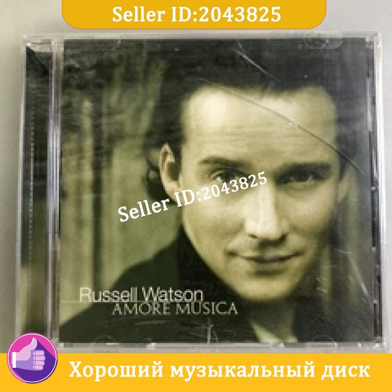 M-версия неразделенных компакт-дисков электронный классический Russell ...