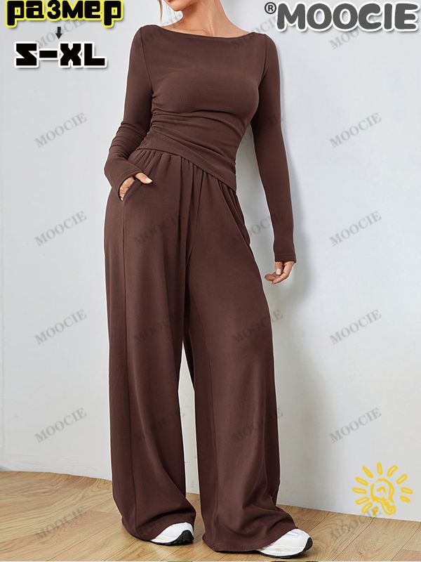 Комплект одежды Женский MOOCIE Повседневный кофейный, размер 46 ...