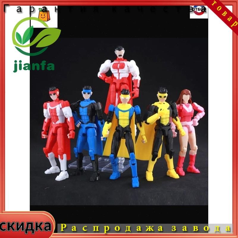 Фигурка Конквест из Неуязвимого ( Invincible- Conquest ), 3D-печатная ...