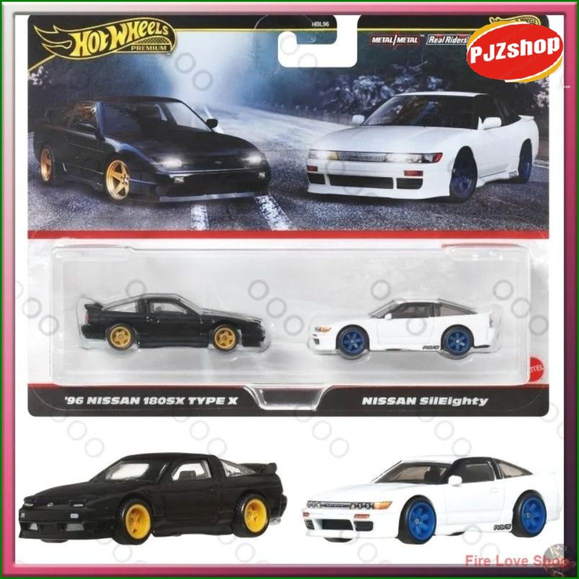 Эксклюзивный набор из двух машинок Premium Car Culture, модели Nissan ...