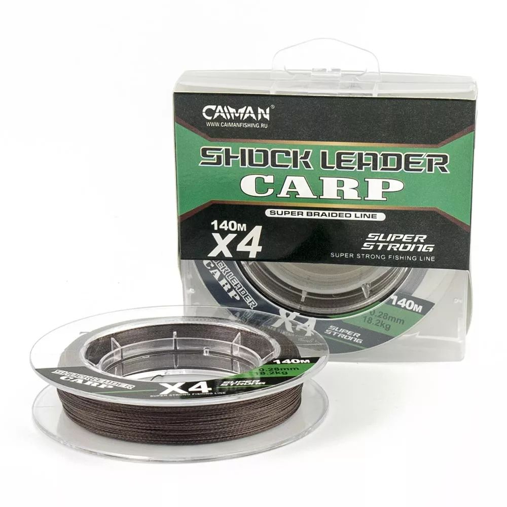 Шнур Caiman Shock Leader Carp 4Х (Brown) 140 м 0,28 купить на OZON по ...