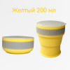 Для кофе, Для чая, 202 мл купить c доставкой на OZON по низкой цене ...